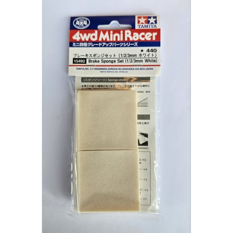 TAMIYA 15492 Mini 4WD Brake Sponge Set (1/2/3mm, White) | Shopee Malaysia