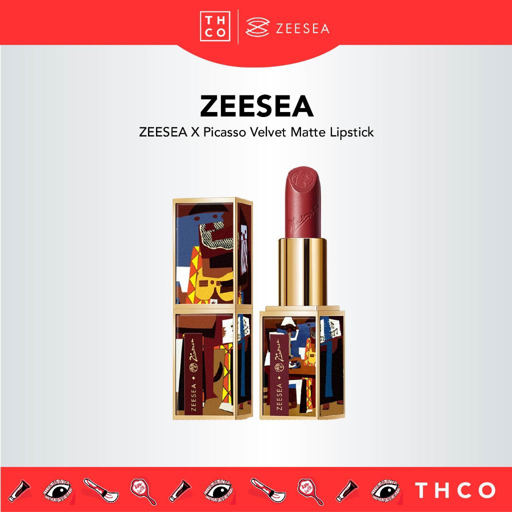 ZEESEA X Picasso Velvet Matte Lipstick 滋色毕加索雾感丝绒唇膏口红 | Shopee Malaysia