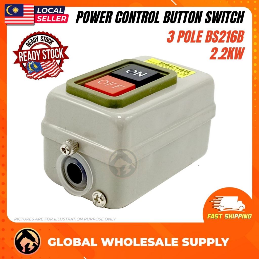 Power PushButton Switch On/Off 3 Pole 2.2KW BS216B for Power Tools/Self Locking Switch | Shopee ...