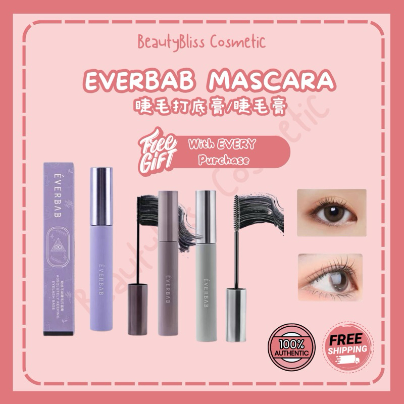 Msia readystock现货 Everbab 睫毛打底膏 睫毛膏Everbab Glamorous Curling Mascara mascara primer卷翘 Everbab ...