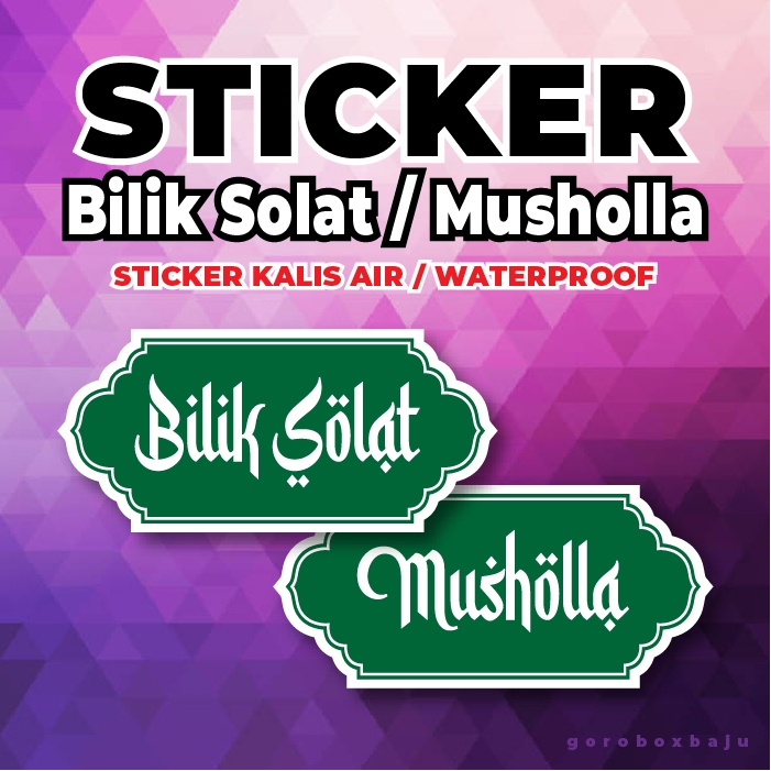 💜 Sticker Bilik Solat / Musholla 💜 | Shopee Malaysia