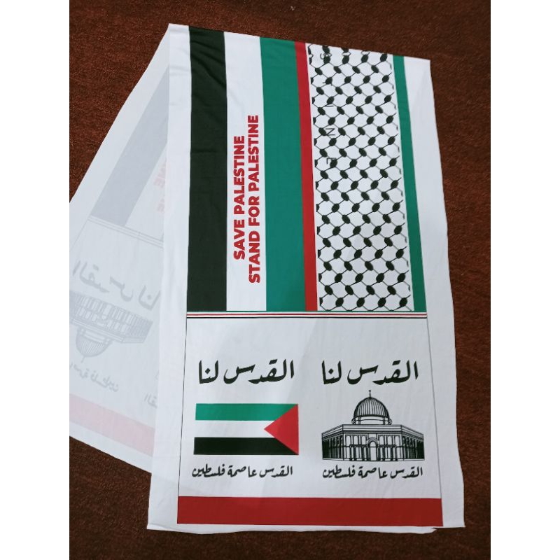 MAFLAR PHILISTINE READY STOCK | Shopee Malaysia