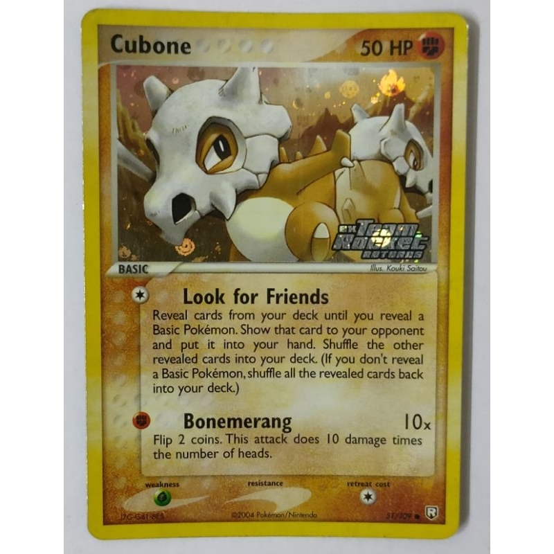Cubone - 51/109 - Common Reverse Holo (Ex Team Rocket Returns Reverse ...