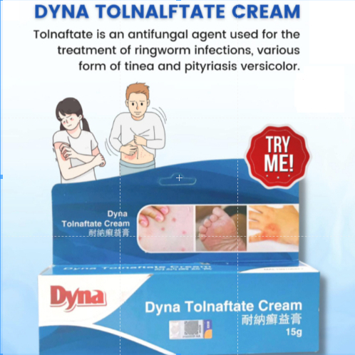 DYNA Tolnaftate Cream耐纳癣药膏 15g(exp2027) | Shopee Malaysia