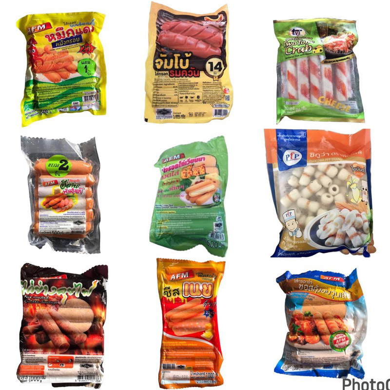 SOSEJ THAI/HOTDOG THAI | Shopee Malaysia