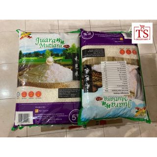 Beras Sekinchan - Juara Mutiara - 适耕庄珍珠禾芭米 - 5KG | Shopee Malaysia