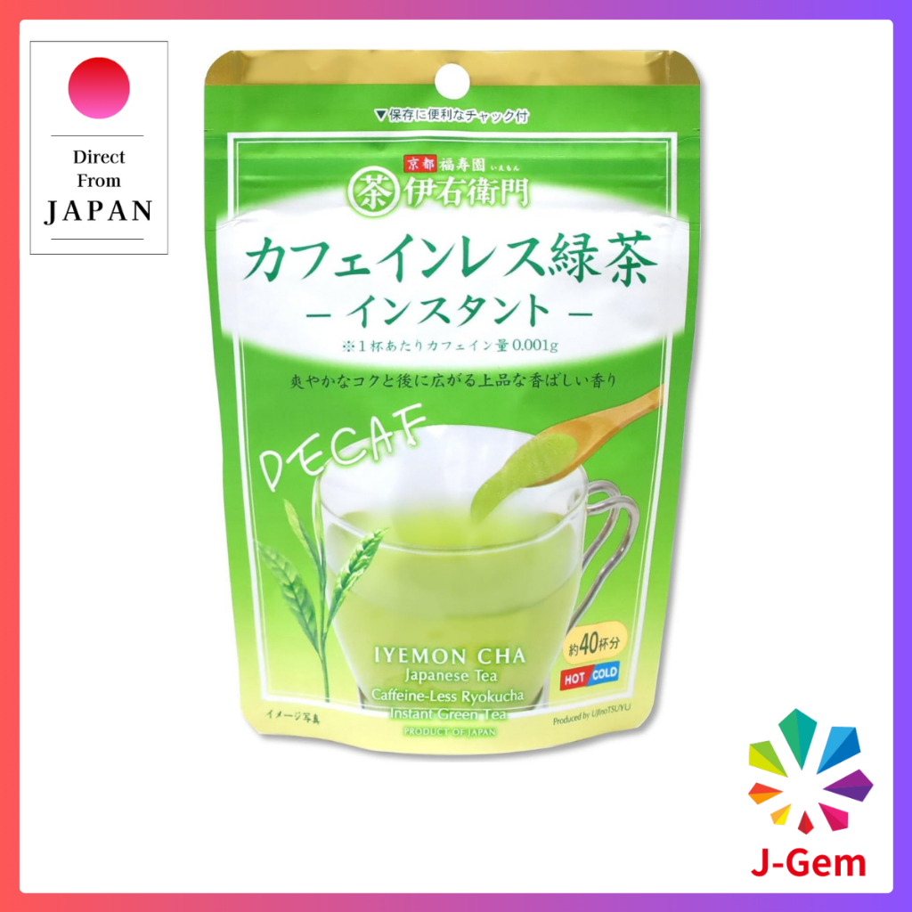 (decaf)Iyemon Decaffeinated Instant Green Tea(caffeine-free ...