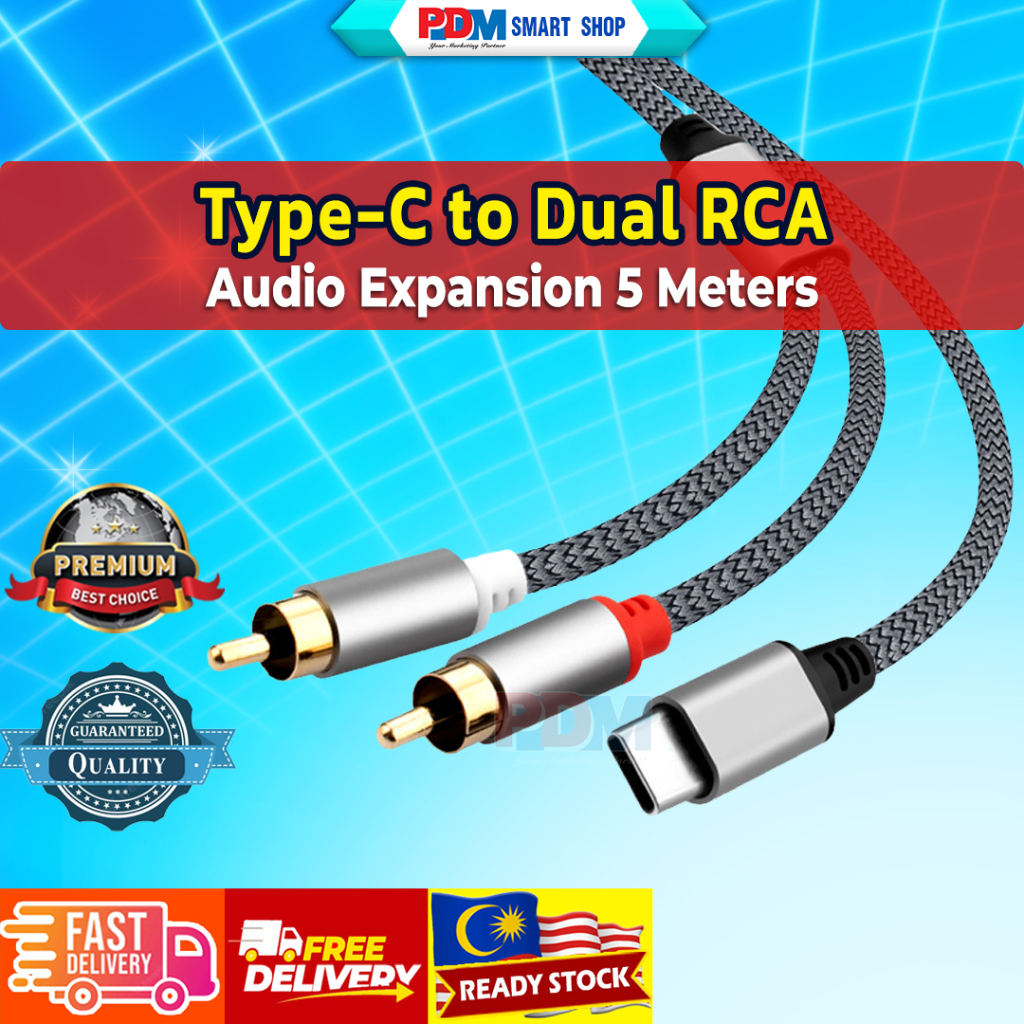 PDM Type-C to Dual RCA Audio Cable 5 Meters | Shopee Malaysia