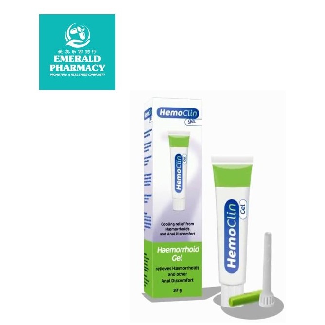 HEMOCLIN GEL 37G HAEMORRHOIDS [exp:7/2026] | Shopee Malaysia