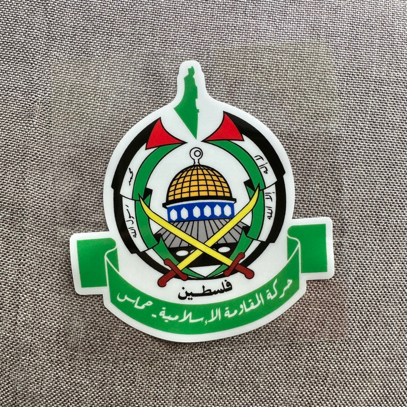 WD206 Jata Logo Pejuang Hamas sticker cermin kereta tampal dalam ...