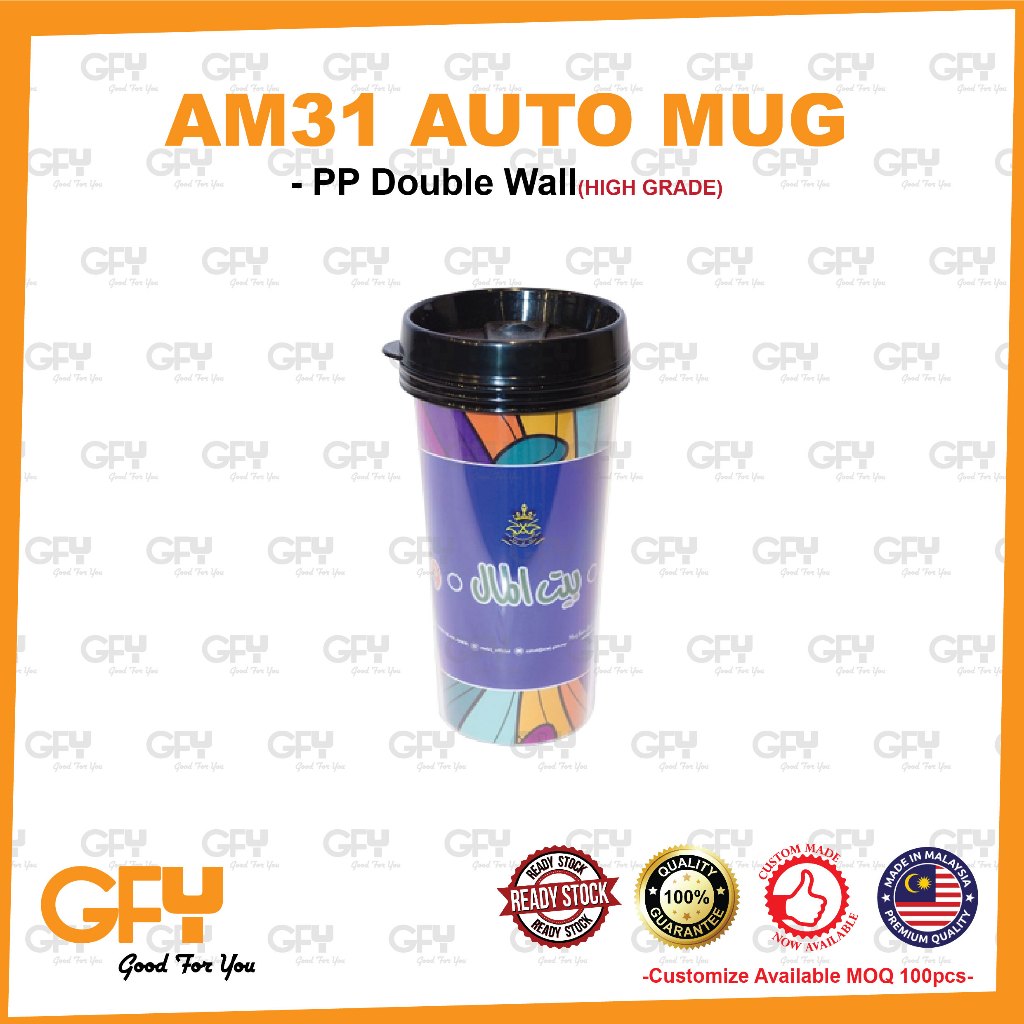 AM31 | SPORT AUTO MUG | WATER MUG | TABLEWARE | MUG AIR | PP DOUBLEWALL ...