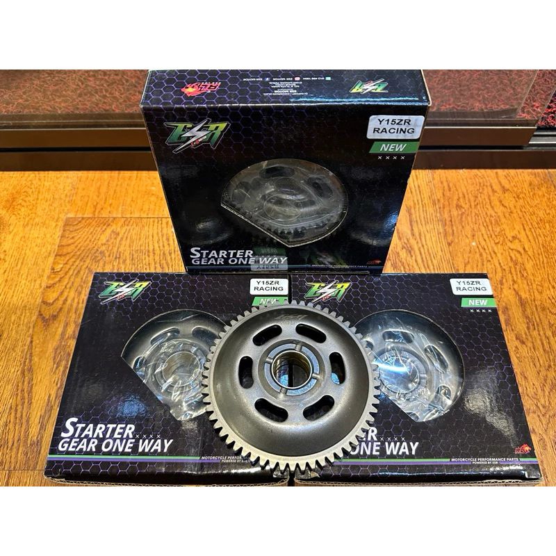 ESR STARTER GEAR ONE WAY GEAR Y15 COPPER ORIGINAL 💯 | Shopee Malaysia