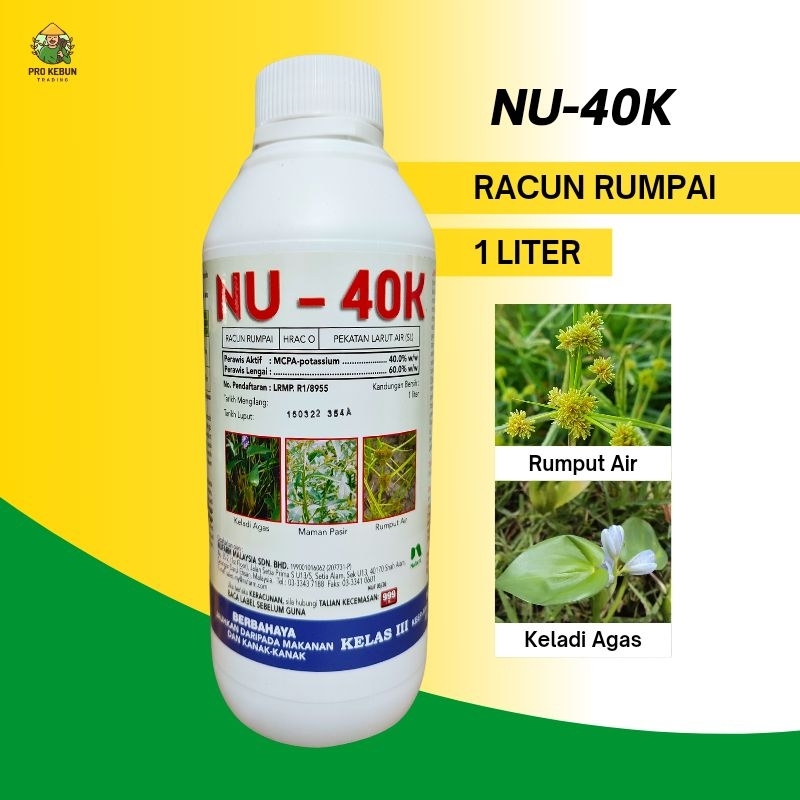 NU-40K 1 Liter Herbicide Racun Rumput Air Racun Rumput Padi Racun ...