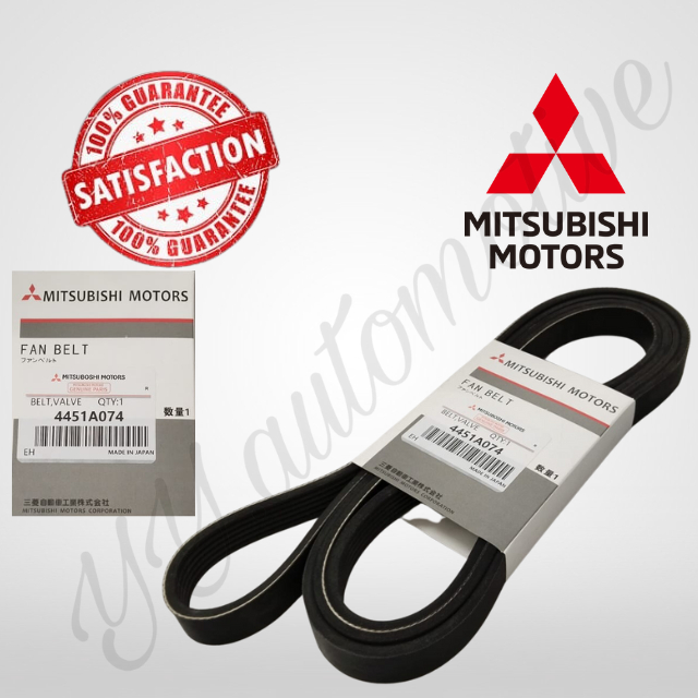 4451A07A MITSUBISHI FAN BELT PROTON INSPIRA 1.8 2.0 LANCER GT EVO 10 ...