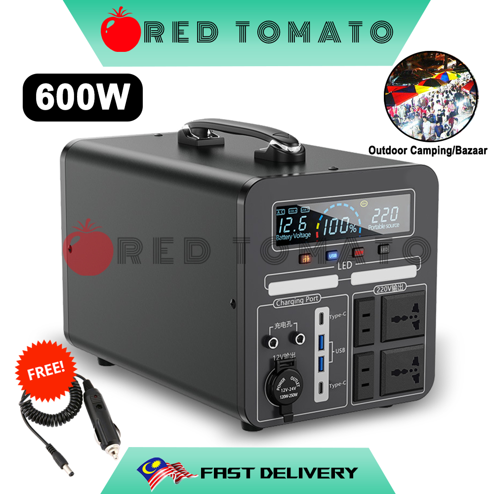 RED TOMATO 600W Portable Power Station AC 220V Output Large Capacity ...