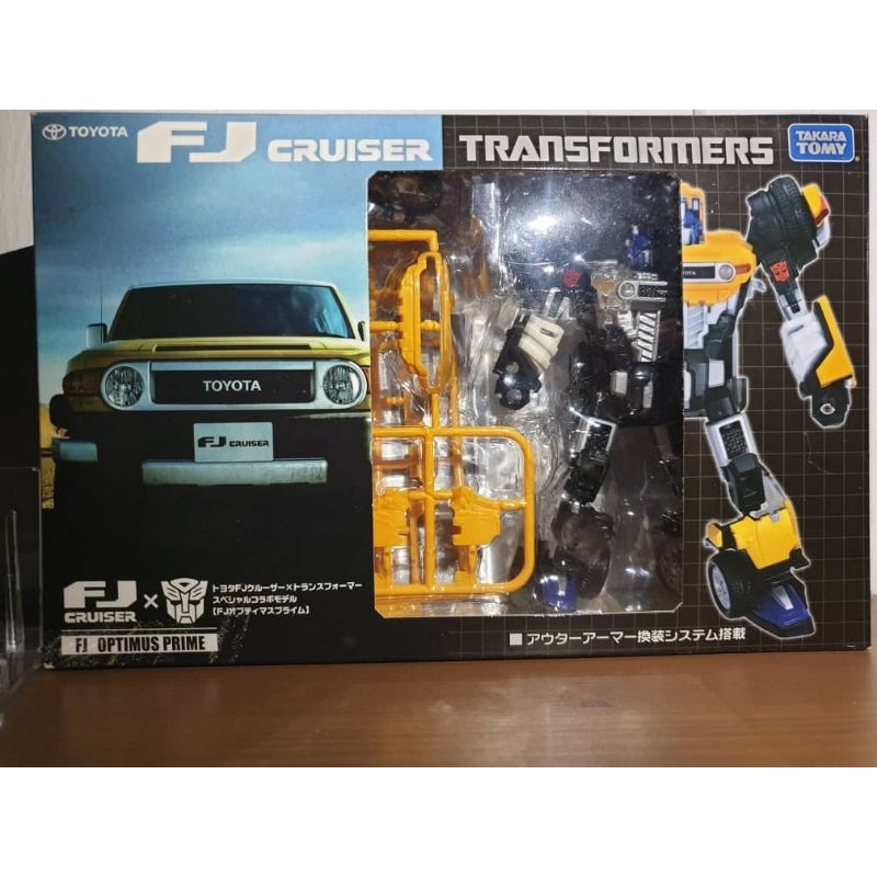 TAKARA TOMY Transformers Toyota FJ Cruiser Optimus Prime | Shopee Malaysia