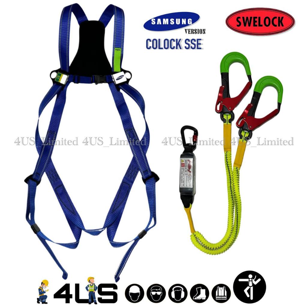 KOREA SAMSUNG SWELOCK Super Lightweight Full Body Harness set | Body ...