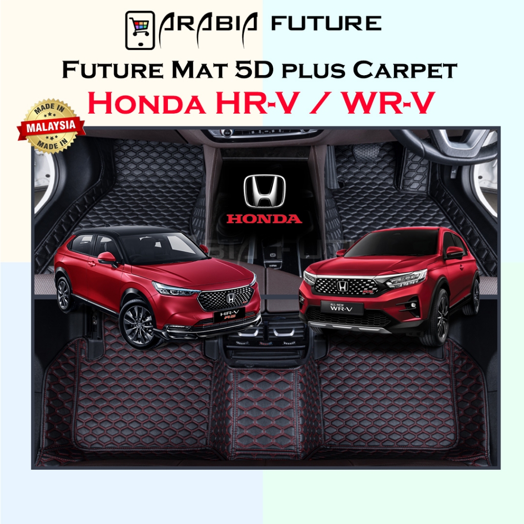 Honda HRV HR-V WRV vezel FUTURE Car Floor Mat 5D plus Carpet Custom ...