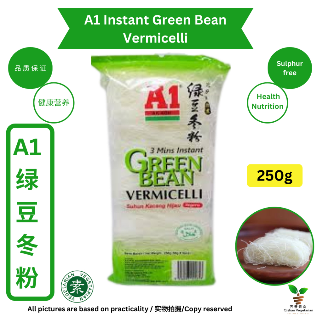 A1 Instant Green Bean Vermicelli 冬粉 250g | Shopee Malaysia