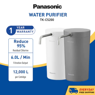 panasonic water filter - Prices and Promotions - Nov 2025 | Shopee Malaysia