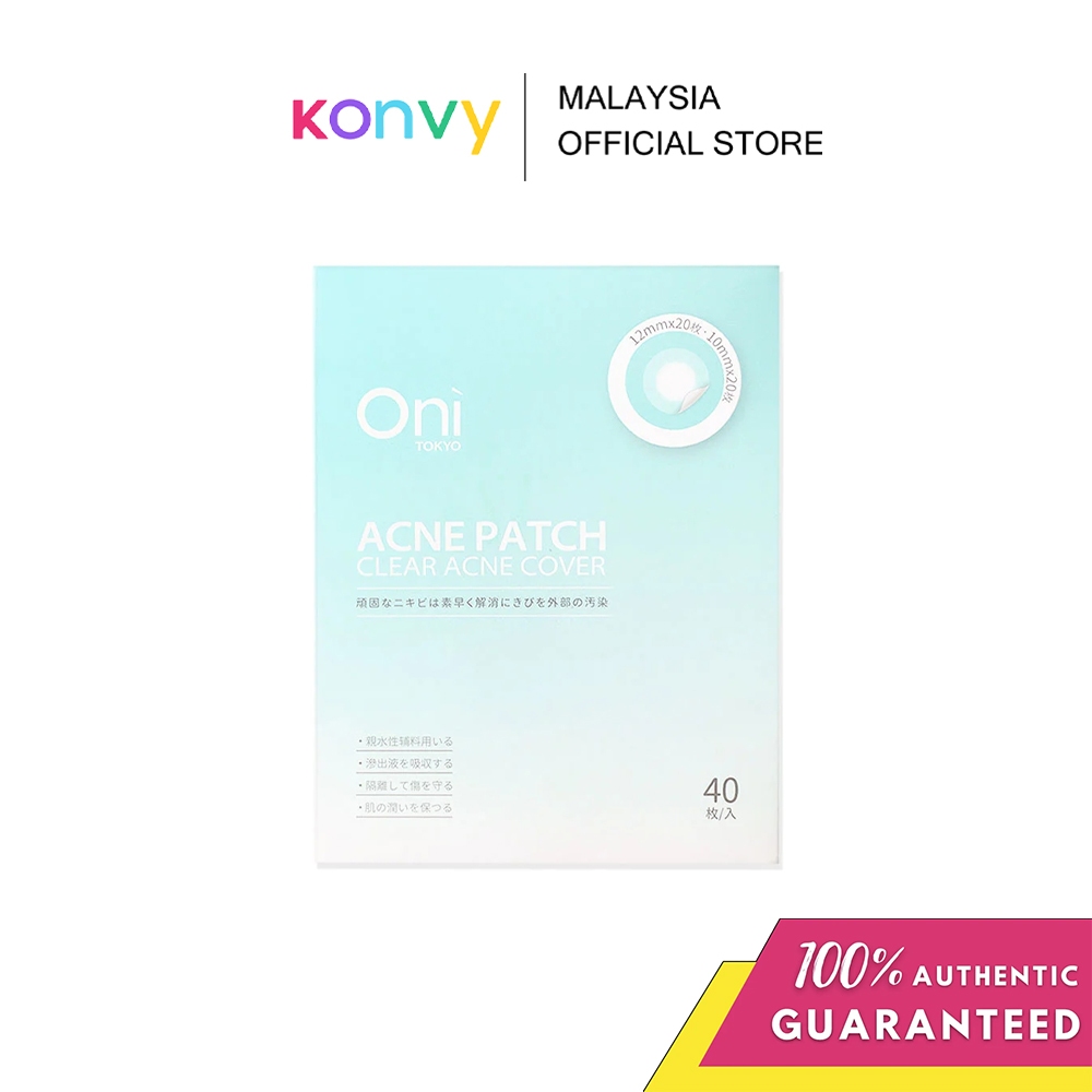 Oni Tokyo Acne Pimple Patch (40pcs) | Shopee Malaysia