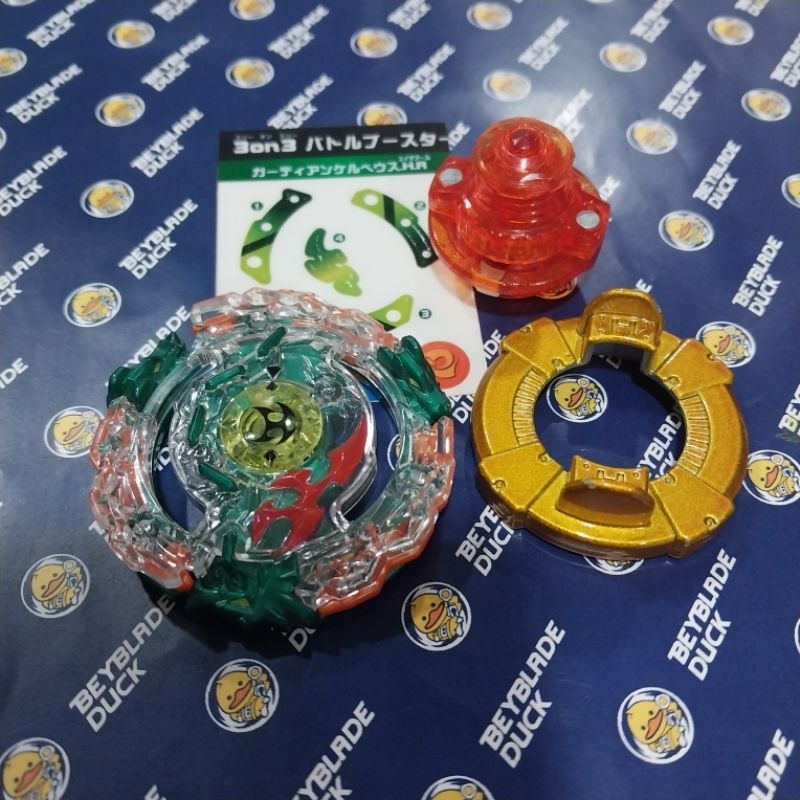 (Very Rare) God Layer B-90 Guardian Kerbeus Cho-Z 3 On 3 Set (Brand New ...