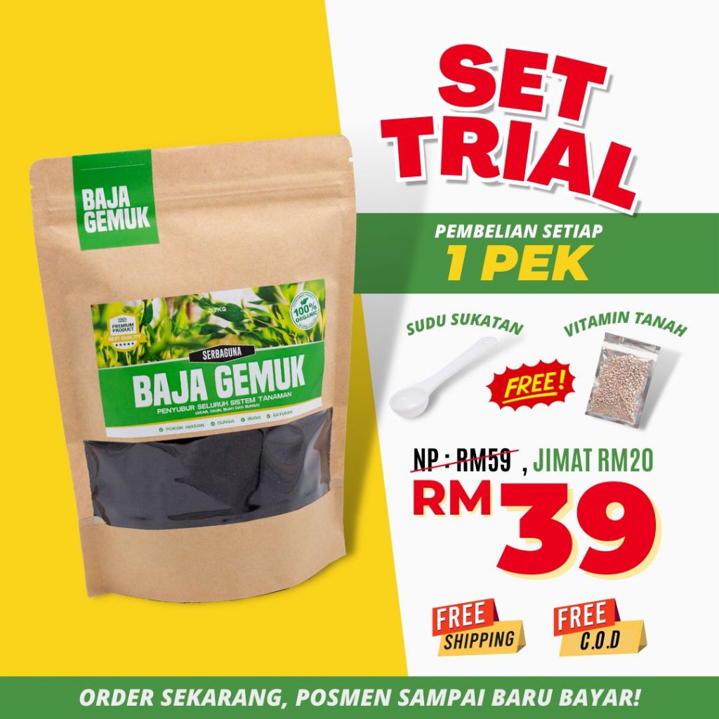 Baja Gemuk Baja Organik Baja Daun Baja Super Subur Baja Bunga Abang ...