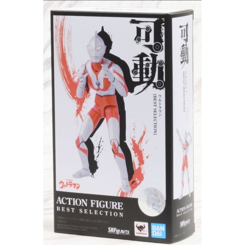 BEST SELECTION BANDAI FIGURE GUNDAM DORAEMON ULTRAMAN NARUTO | Shopee ...