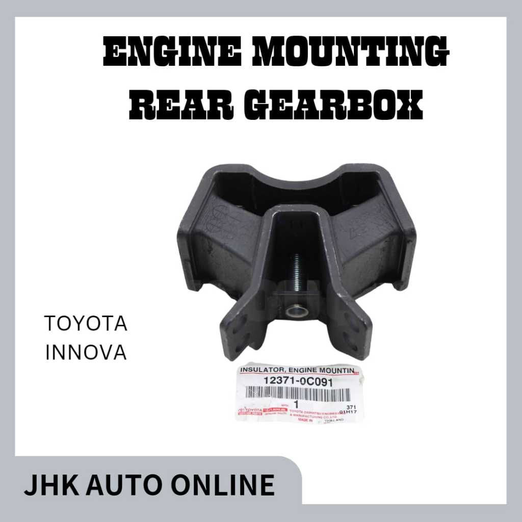 TOYOTA INNOVA ENGINE MOUNTING REAR GEARBOX 12371-0C090 | Shopee Malaysia