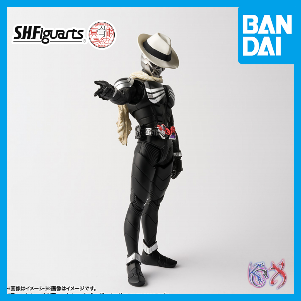 S.h Figuarts SHF SKC Kamen Rider Skull SHINKOCCHOU SEIHOU Kamen Rider W ...