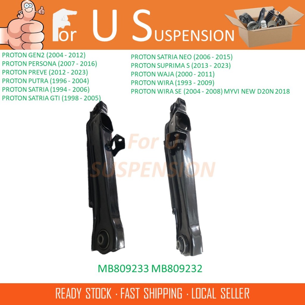 2 PIECES REAR LOWER ARM RIGHT AND LEFT- PROTON GEN2,PERSONA,PREVE,PUTRA ...
