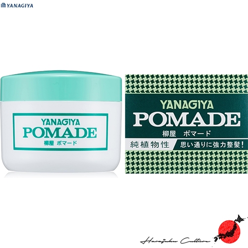≪Made in Japan≫YANAGIYA Hair Pomade - 120g【Direct from Japan & 100% ...