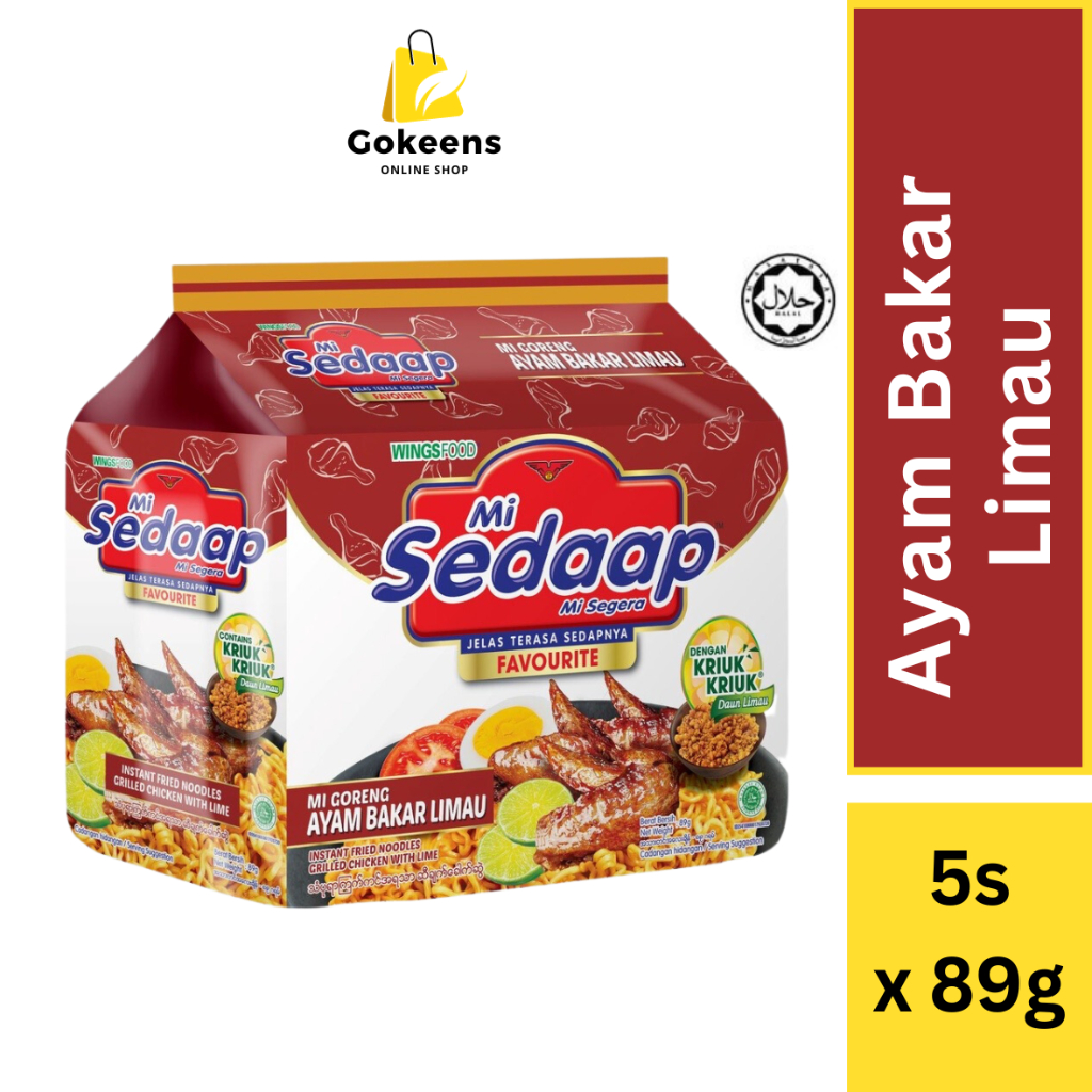 Mi Sedaap Goreng Ayam Bakar Limau 5s x 89g | Shopee Malaysia