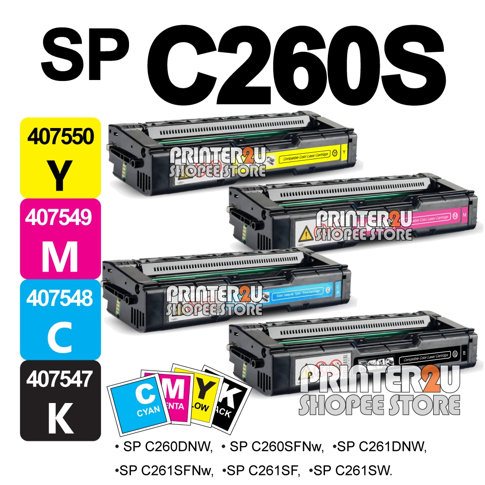 Compatible to Ricoh SPC260DNW SPC261SF SPC261SW SPC261DNW SPC261SFNW SP C260 SP C260S SP C260DNW ...