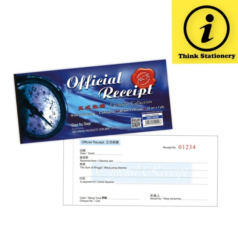 NCR Official Receipt 25set x 2ply | Shopee Malaysia