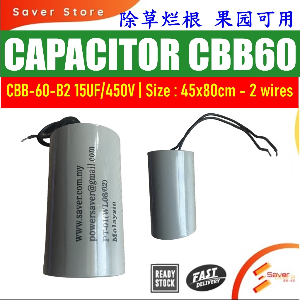 CBB60 15uF 450V Capacitor - Motor Start Capacitor - Motor Run Capacitor ...