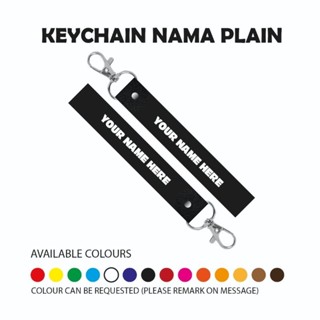 Keychain Custom Customised Gift Key Chain Nama Polyester Sublimation ...