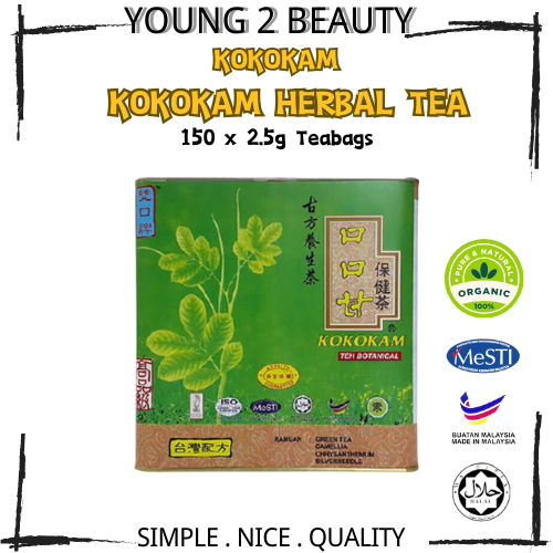 KOKOKAM HERBAL TEA TEH HERBA KOKOKAM 口口甘保健茶 150 TEABAG | Shopee Malaysia