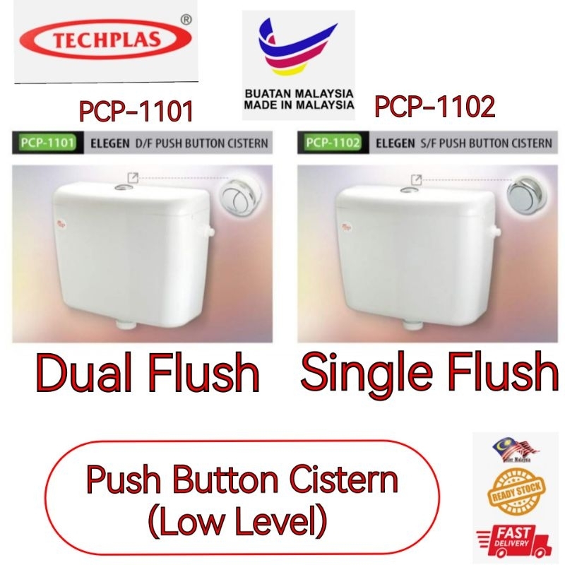 **Ready Stock** Techplas Elegen PCP-1101/1102 Low Level Single / Double ...