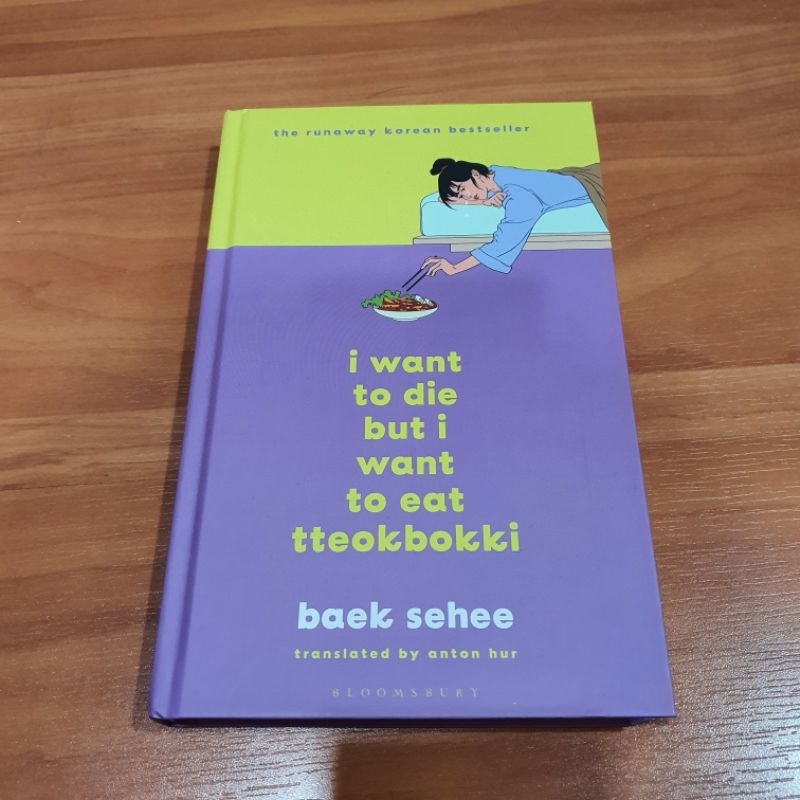 I want to die but I want to eat tteokbokki by Baek Sehee [PRELOVED ...