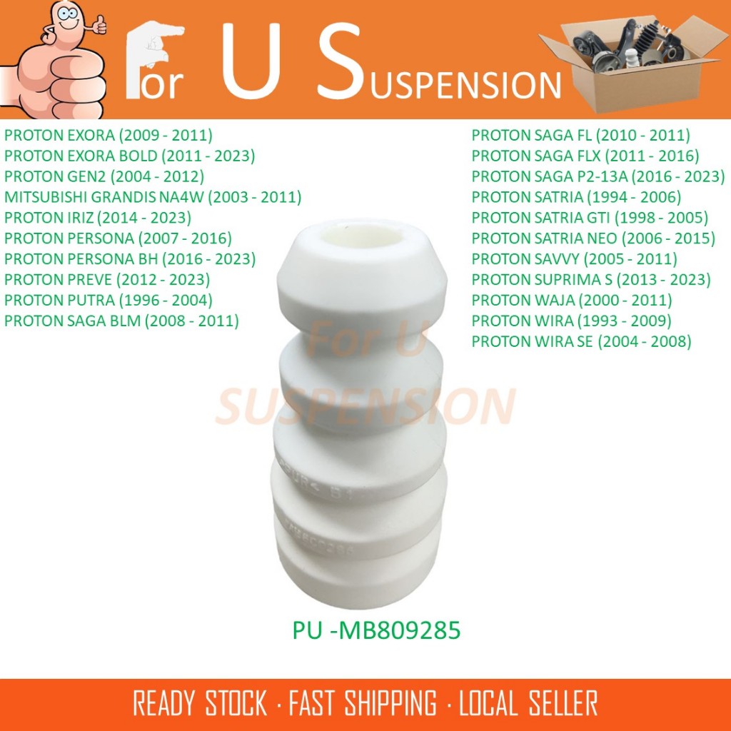 1PIECE REAR ABSORBER SHAFT BUSH PU/RUBBER PROTON EXORA,GEN2,IRIZ ...