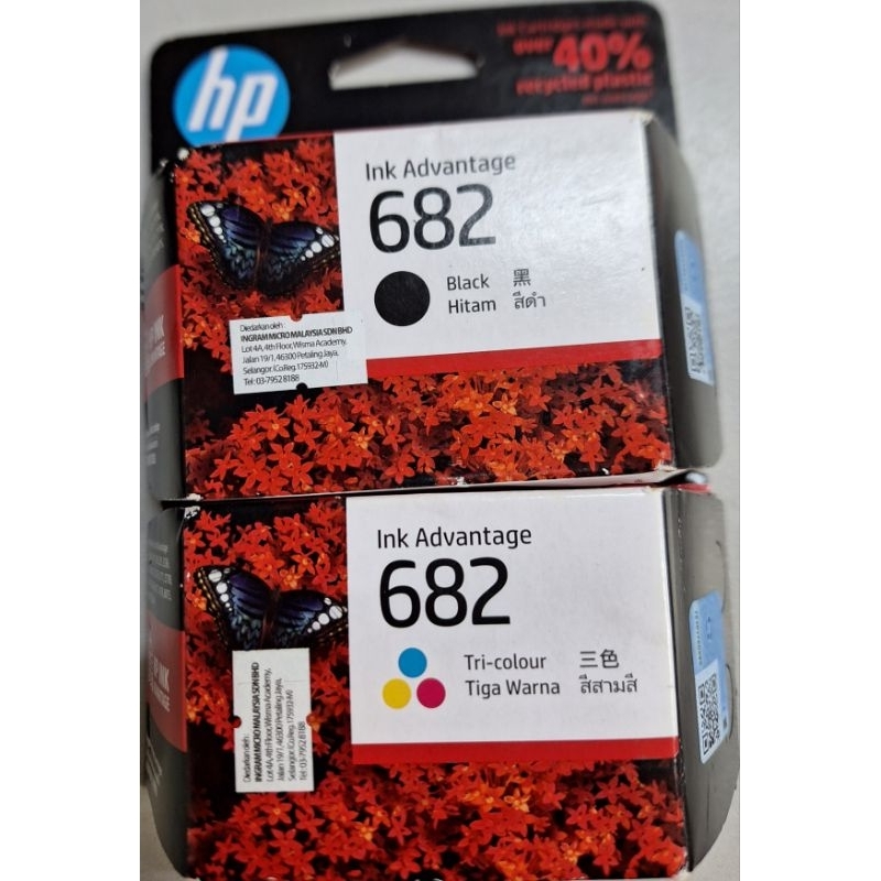 HP 682 Black & Tri-colour Original Ink Advantage Cartridge | Shopee ...