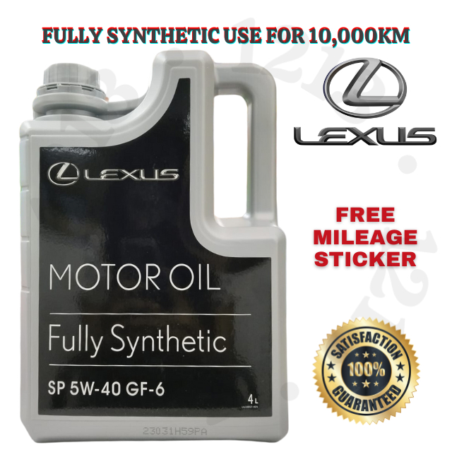 Lexus SAE 5W40 API SP GF-6 fully synthetic motor engine oil (4 l) for ...