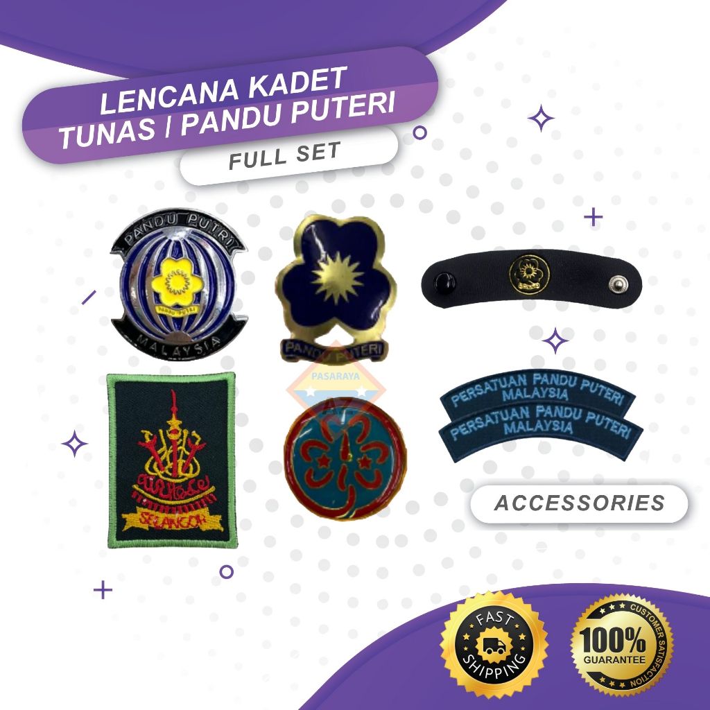 LENCANA KADET TUNAS PANDU PUTERI ( FULL SET ) - LENGKAP SEMUA | Shopee ...
