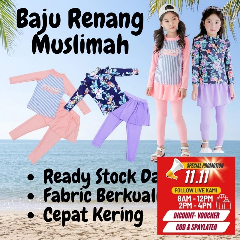 Swimsuit Muslimah Girl Baju Mandi Perempuan Baju Renang Muslim Swimwear ...