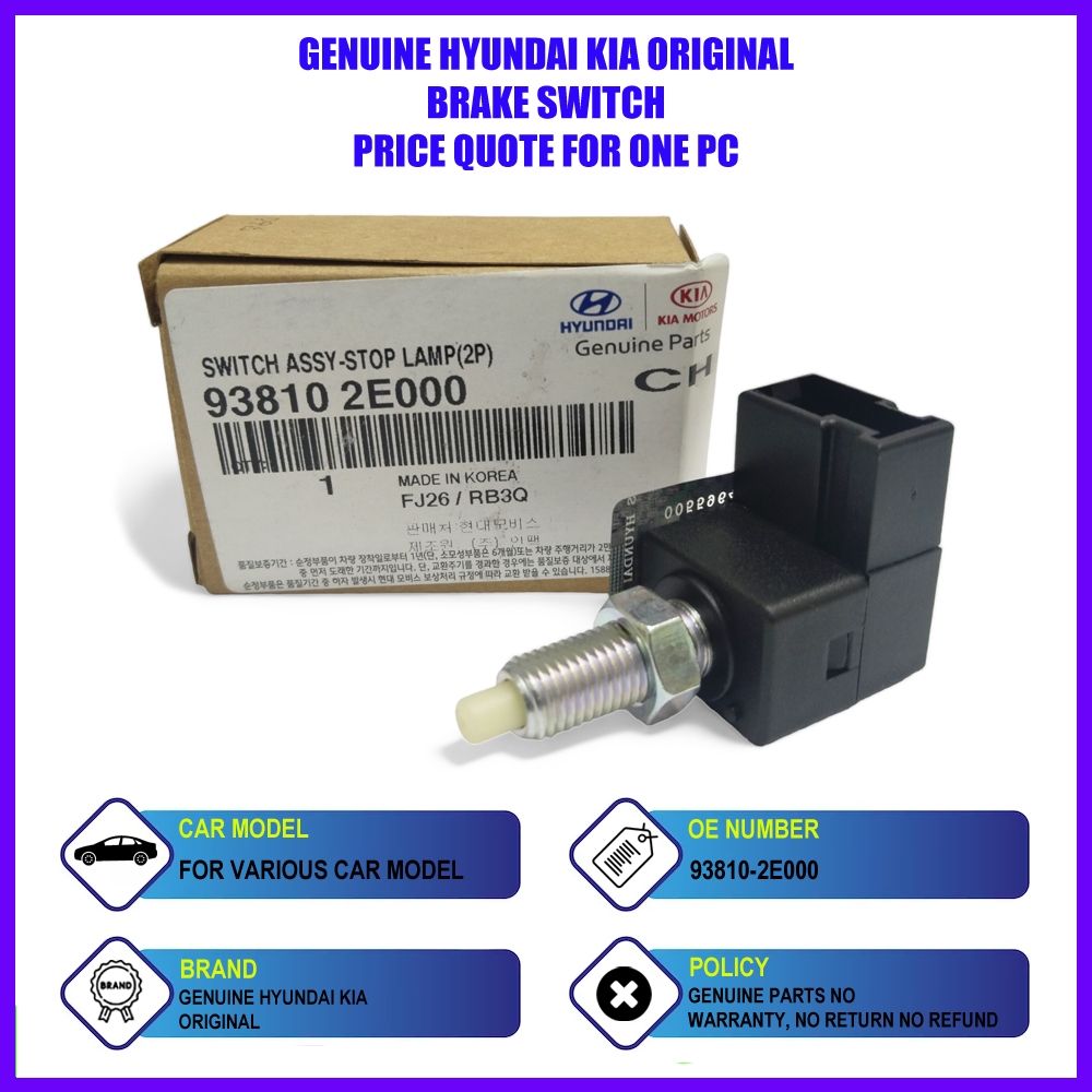 Hyundai Sonata EF / Matrix / Tucson JM 2005 / I10 Genuine Original ...