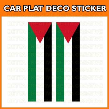 Stiker Plat Kereta - Palestine Car Plat | Shopee Malaysia