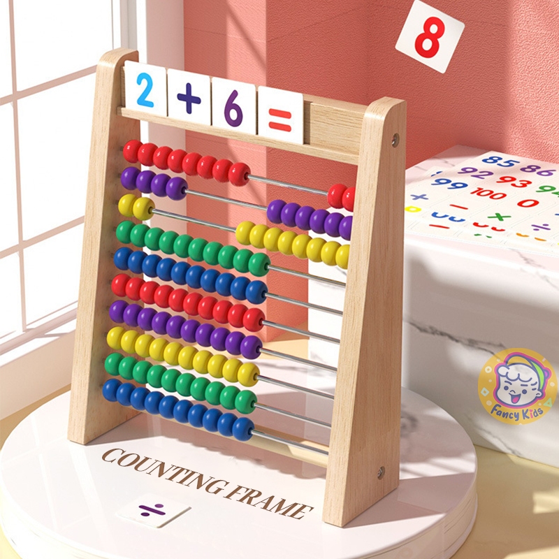 Wooden Puzzle Beads Abacus Counting Frame/Math Counting Toy With Cards ...