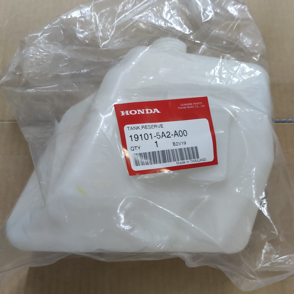 19101-5A2-A00 Spare Tank Reserve Honda Accord T2A ( CR ) | Shopee Malaysia