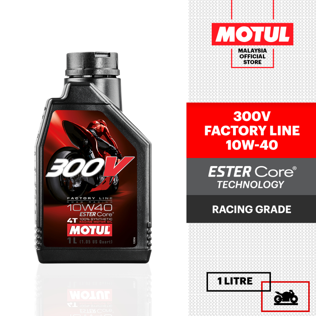 MOTUL 300V FACTORY LINE ROAD RACING 10W40 1L 100% Synthetic ESTER Core ...